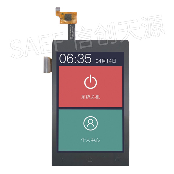 PCAP Touch TFT Display 3,5 polegadas HVGA 320x480 tela ILI9488 MCU ...